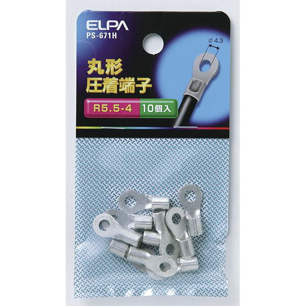 ■ 特徴 ■◇R5.5-4■ 仕様 ■◇全長：19.8mm◇適合電線範囲： ・単線φ 1.82 2.89mm ・より線 2.63 6.64平方ミリメートル◇入数：10■ JAN 型番 ■◇4901087048748 PS-671H