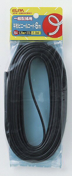 ■ 特徴 ■◇耐水性・耐熱性・柔軟性・加工性に優れています。◇電気スタンド、扇風機などの補修・延長コードなどに使用します。またスピーカーコードにも利用されています。◇主に屋内で使用するAC300V以下の配線に使用します。■ 仕様 ■◇平型ビ...