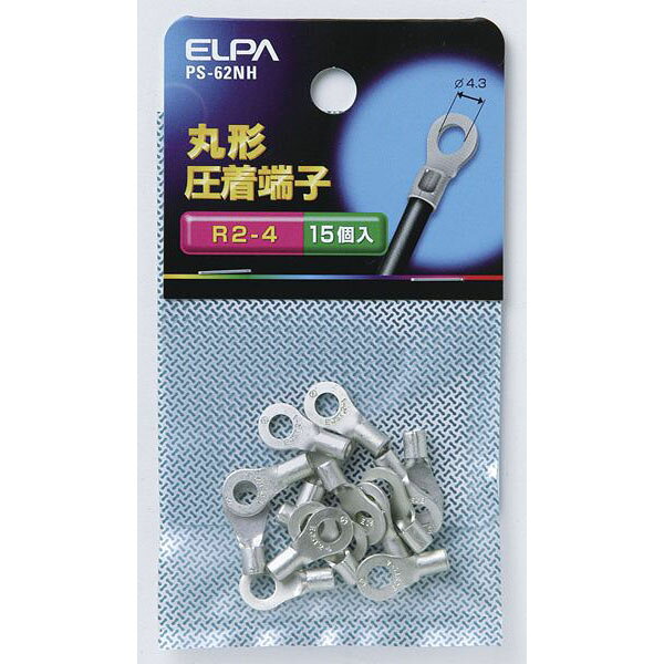■ 特徴 ■◇R2-4■ 仕様 ■◇全長：16.8mm◇適合電線範囲： ・単線φ 1.14 1.82mm ・より線 1.04 2.63平方ミリメートル◇入数：15■ JAN 型番 ■◇4901087048397 PS-62NH