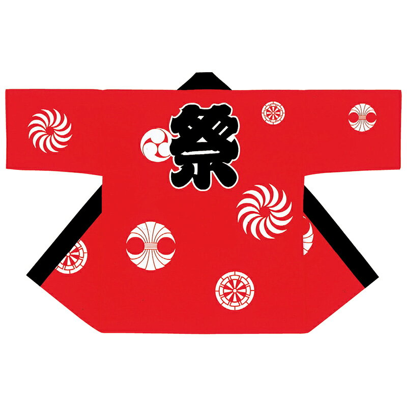 顔料染め祭り半纏・法被 品質　：　綿100%　（オックスフォード） 生地は薄過ぎず厚過ぎず、程良い厚みがあります。 耐久性も良く半纏・法被の素材として最も多く使用されます。 寸法 　身丈　：　約83cm 　身巾　：　約68cm 　袖丈　：　...