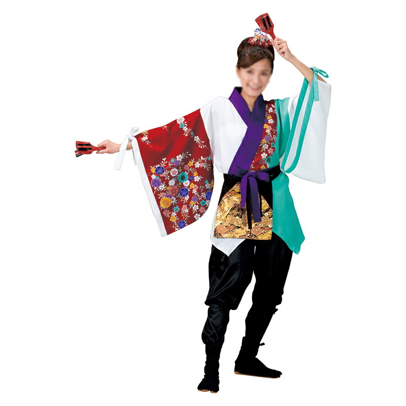 よさこいコスチューム・よさこい衣装 レディース 主素材　：　ポリエステル100% フリーサイズ 　身丈　：　75cm 　身巾　：　50cm 　袖丈　：　55cm 　袖巾　：　40cm セット内容 　★上衣のみ（腰紐付き） 使用しているパンツ...