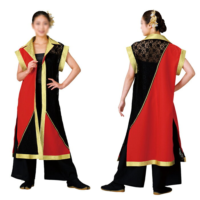 よさこいポリエステル袖無し半纏品質　：　ポリエステル100% 寸法 　身丈　：　110cm 　身巾　：　63cm よさこい踊りはもちろん、舞踊やダンスの衣装としてもご利用いただけます。 よさこい衣装・半纏/半天（はんてん）・法被（はっぴ）は...