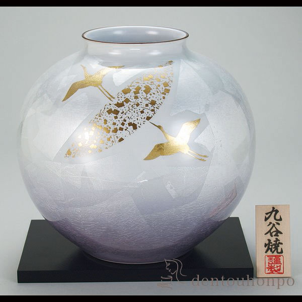 楽天市場】鶴 花瓶 九谷焼の通販 楽天市場】鶴 花瓶 九谷焼の通販