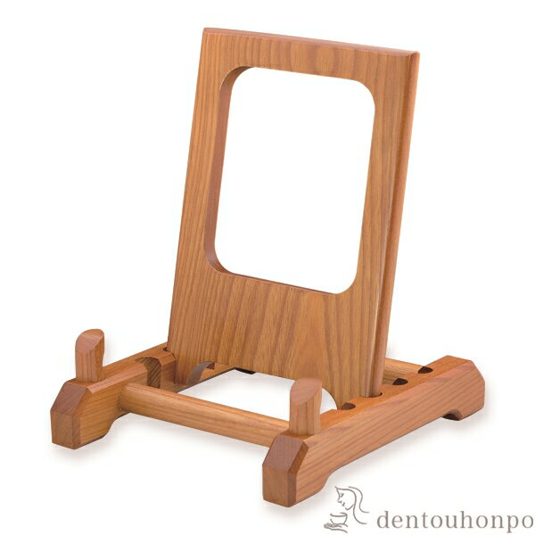 お買い物カゴ上でご案内の納期は現時点での目安となります。ご注文後、仕入先への在庫確認時の状況により、納期遅れや欠品によるキャンセルが発生する可能性があります。在庫確認後、メールにて正確な納期を回答させていただきます。商品説明　商品情報 ショ...