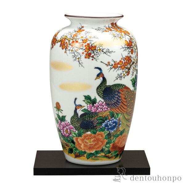 楽天市場】孔雀 花瓶の通販 楽天市場】孔雀 花瓶の通販