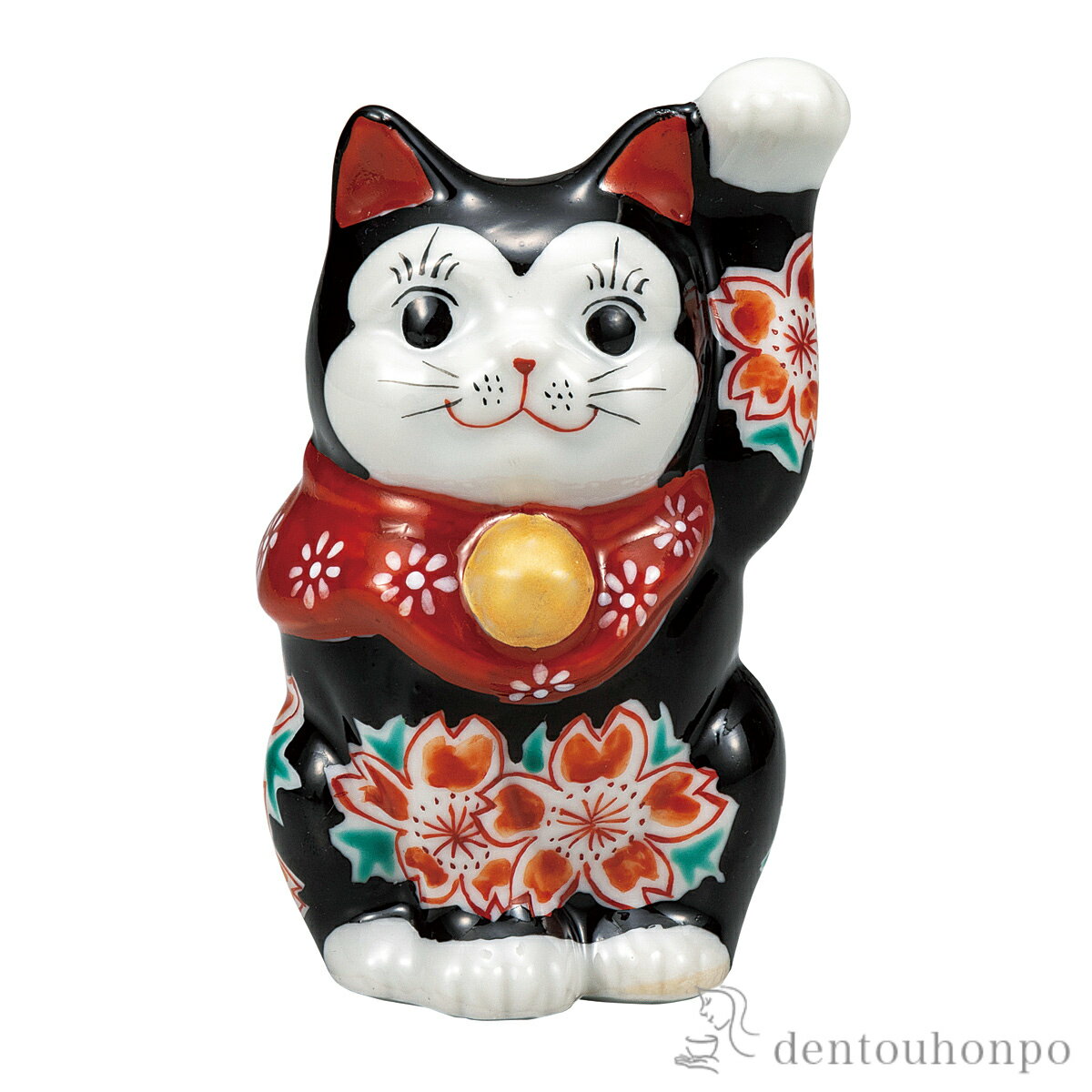 お買い物カゴ上でご案内の納期は現時点での目安となります。ご注文後、仕入先への在庫確認時の状況により、納期遅れや欠品によるキャンセルが発生する可能性があります。在庫確認後、メールにて正確な納期を回答させていただきます。商品説明漆黒の釉薬に桜が...