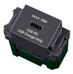 埋込 充電用 USBコンセント1ポート（18W）（USB-C）（H:グレー）入力：AC100V 35VA 50Hz/60Hz出力：USB-C：DC 5V/3A，9V/2A（最大出力 18W）☆領収書が必要な場合は、ご指示いただければ対応いた...