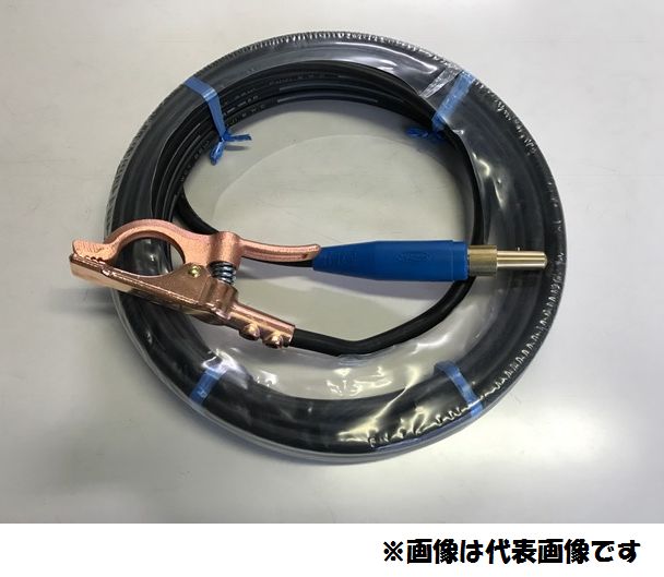 ・富士電線　溶接用キャブタイヤケーブル 黒色 　WCT14SQ　　　25m ・アースクリップ　M300　　1個 ・三立　ケーブルジョイント（オスのみ）　JA300オスのみ　1個 の完成品です。 ☆商品の特徴 ・仕上り外径：9．6（mm） ・...