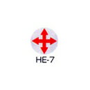 埋設管表示ピン 電気用 HE-7 耐候性・反射板仕様・国土交通省仕様該当品 材質 ピン:S20C プラスチック:ポリカ樹脂 銘板:反射板3M580 銘板色:耐候性インク