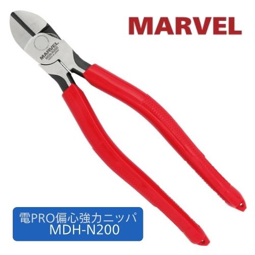 マーベル 電工VA強力ニッパ 鋭断 JVA-200 ■切断能力 ・鉄線:φ2.6mm ・銅線:φ3.5mm ・VA,VVF線:φ2.6mm×3心 ・全長:208mm ・質量:250g 少ない力で切断できる偏心機構採用 刃部の形状はラウンド刃...