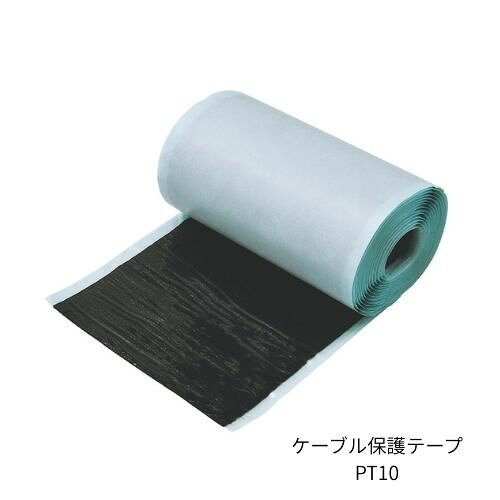 ケーブル保護テープ ◎絶縁体の自己融着性ゴムを使用し、貼るだけでケーブルが梁や金属体と直接接触するのを防ぎます。 ◎突起となる部分や鋭利な箇所に貼ることでケーブルを保護できます。