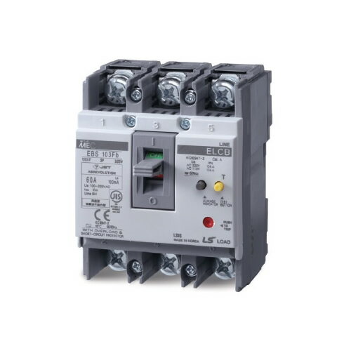 ●メーカー:LS ELECTRIC(LS産電)●型式:EBS33FB30A30MA●極数:3極(P)●定格電流:30A●定格感度電流:30mA●定格電圧:AC100〜220V●出荷目安:即日出荷分電盤遮断器の革命 LS Fbシリーズ●豊富な...