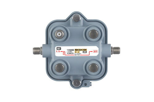 ●メーカー:DXアンテナ●型式:1CMCS●分岐:1●出荷目安:5営業日以内1分岐器●新4K8K衛星放送(3224MHz)対応の、幹線からの入力信号を一つ取り出すことができる、屋外で使用可能な防雨構造の1分岐器です。●分岐された信号レベルは...