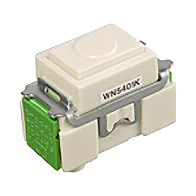 ●メーカー:パナソニック●型式:WN5401K●出荷目安:5営業日以内埋込押釦B(a接点)●常開形●10A-300V AC領収書について【クレジットカード払い】商品発送後、購入履歴の注文詳細「領収書を発行する」よりお客様自身で発行をお願い致...
