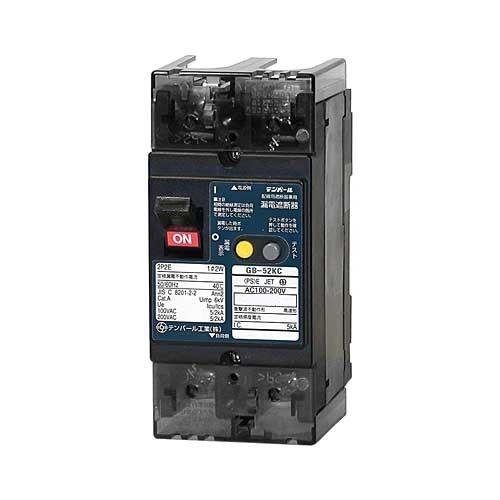 ●メーカー:テンパール工業●型式:52KC5030●定格使用電圧:100/200V●定格電流:50A●極数:2P●素子数:2E●フレーム:50AF●定格インパルス耐電圧Uimp:6kV●最大動作時間:0.1秒●接続可能最大電線(mm2):2...