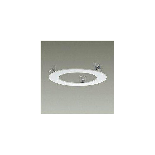 ●メーカー:大光電機●型式:LZA-90841E●色:ホワイト●埋込穴:Φ200→Φ275●出荷目安:5営業日以内リニューアル用COBベースダウンライトプレート※画像は代表画像です。メーカーサイトにてご確認の上ご購入下さい。領収書について【...