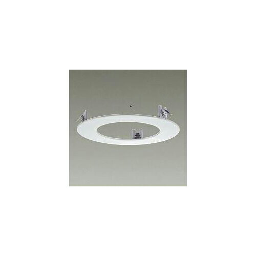 ●メーカー:大光電機●型式:LZA-90842E●色:ホワイト●埋込穴:Φ200→Φ300●出荷目安:5営業日以内リニューアル用COBベースダウンライトプレート※画像は代表画像です。メーカーサイトにてご確認の上ご購入下さい。領収書について【...