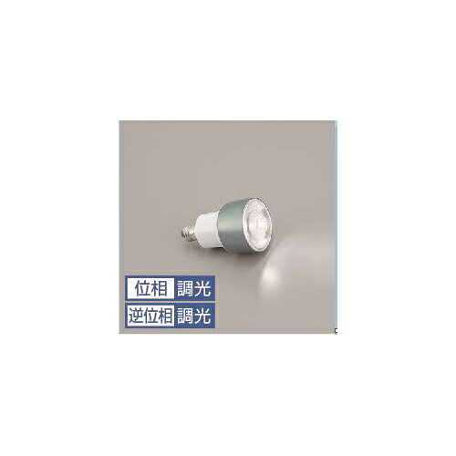●メーカー:大光電機●型式:LZA-93164LSM●明るさ相当:12Vダイクロハロゲン35W●LED電球(W):4.3W(E11)●配光角(°):17●色:シルバー●出荷目安:5営業日以内LEDランプ(DECO-S35C)※画像は代表画像...