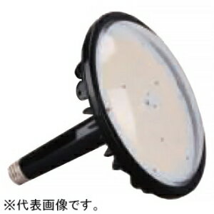 【仕様】●メーカー:アップルツリー●型番:MLD098B585CSL●商品名:●MLDシリーズ●カバータイプ:透明●全光束:17000lm●発光効率:173lm/W●対応色温度:5000K●外形寸法:φ268×355●取付タイプ:E39●消...