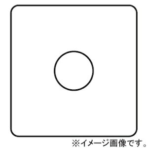 【仕様】●メーカー:神保電器●型番:HBPTU35.5(2)PW●商品名:●2連用●φ35.5mm●開口寸法(ボックス取付)(mm):120×116●プレート外形寸法(mm):95×101●取付枠付●色:ピュアホワイト(マンセル参考値 5....