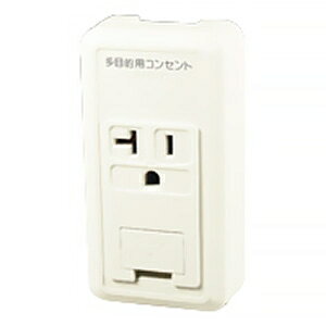 【仕様】●メーカー:神保電器●型番:CSITGEMCPW●商品名:●CSシリーズ●15A・20A兼用●「多目的用コンセント」文字入●定格:2PE 15A20A/125V