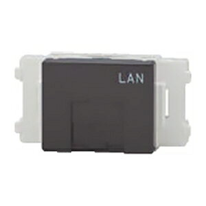 【仕様】●メーカー:神保電器●型番:JECBNLW6LSB●商品名:●NKシリーズ●8極8心Cat6●LAN文字入り●色:ソフトブラック(マンセル参考値 1.7P 2.5/0.2)