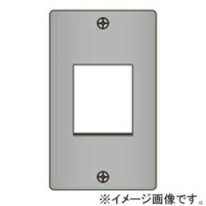 【特長】●人にやさしいシンプルなデザイン。落ち着いた風格とシルエット。生活の様々なシーンに溶け込みます。【仕様】●メーカー:神保電器●型番:BPLS●商品名:●ステンレスプレート●1連用●材質:SUS304