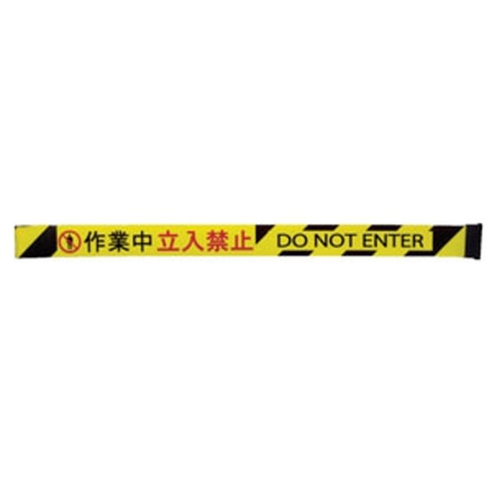 【特長】●シートが切断していない場合、バリアリールminiポータブル交換用シートを使って交換が簡単にできます。【仕様】●メーカー:中発販売●型番:3M3A0023●商品名:バリアリールminiポータブル交換用シート●適用:シートタイプ●防雨...