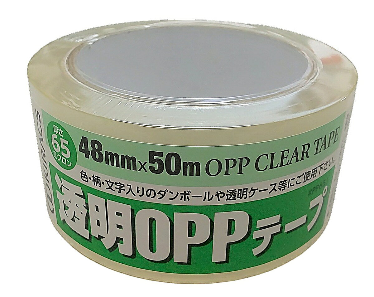 【仕様】●メーカー:キラックス●型番:PP651●商品名:透明OPPテープ 65μ 48mm×50m●厚さ(mm):0.065●幅(mm):48●長さ(m):50●質量(g):178●基材:ポリプロピレン●粘着剤:アクリル系●原産国:台湾