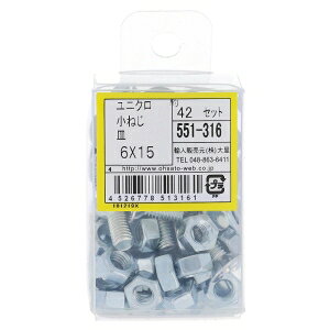 【仕様】●メーカー:OHSATO/大里●型番:551316●商品名:鉄/ユニクロメッキ 小ねじセット 皿頭 M6*15 (42セット入)●商品サイズ:M6*15mm●皿頭●質量:273g●商品サイズ:M6*15mm●鉄●ユニクロメッキ●皿小...
