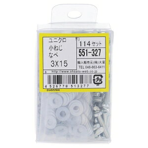【仕様】●メーカー:OHSATO/大里●型番:551327●商品名:鉄/ユニクロメッキ 小ねじセット 鍋頭 M3*15 (114セット入)●商品サイズ:M3*15mm●鍋頭●質量:174g●商品サイズ:M3*15mm●鉄●ユニクロメッキ●鍋...