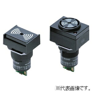 【仕様】●メーカー:オムロン●型番:M2BJB24D●商品名:ブザー(丸胴形φ16) 一般音量タイプ 使用電圧DC12〜24V 断続音プー・プー・プー●種類:ブザー 一般音量タイプ●音色:・短絡片A方向差し込み時:断続音 プー・プー・プー・...