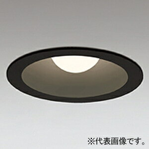 【特長】●メンテナンス上の不安を解消するLED電球交換可能タイプです。●肌を美しく魅せる高演色ダウンライト。省エネ性はそのままに、くらしを美しく輝かせます。●省電力で長寿命な電球形LEDです。●ランプ交換が可能なので、万が一の時も安心です。...