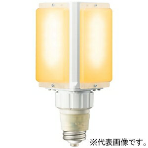 【仕様】●メーカー:岩崎電気●型番:LDFS50LGE39D721●商品名:●LEDioc LEDライトバルブS●ワット数(W):50●明るさ:水銀ランプ200W相当●点灯方向:水平点灯・上向き点灯●光源色:ナトリウム色●相関色温度(K):...
