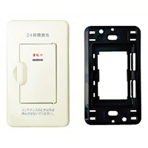 【仕様】●メーカー:神保電器●型番:BPNDR2UK5PW●商品名:●エレガンスタイプ用●絶縁取付枠付