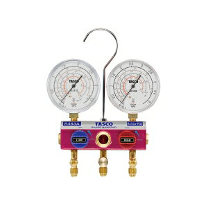 【特長】●適用:ー【仕様】●メーカー:タスコ●型番:TA122S1●商品名:R463A-JR410AR32用ボールバルブ式ハイブリッドゲージマニホールド●ボール弁式開閉バルブ●ゲージ取付ネジ:1/8″NPT●ホース接続ポート:5/16″フレ...