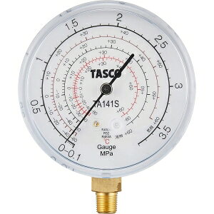 【特長】●圧力範囲:ー0.1〜3.8MPa【仕様】●メーカー:タスコ●型番:TA141S●商品名:ハイブリッド式●ゲージ外径:φ80●R463A-Jの液相/気相飽和温度目盛付●R410A、R32の飽和温度目盛付●ゲージ取付ネジ:1/8″NP...