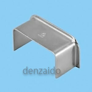 【特長】●ボックス類との接続箇所に必要な電線保護金具です。【仕様】●メーカー:外山電気●型番:M311●商品名:ブッシング 《メタルモール付属品》●C型●重量(g):26●色名:ホワイト【ご注意】※メタルモールベースの内側に差込んでご使用下...