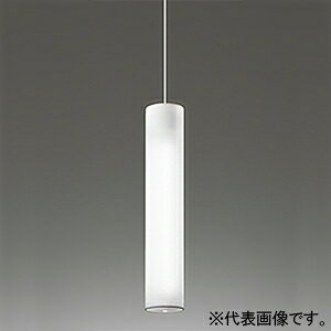 【特長】●高天井に調和する大光量の吹き抜けペンダント。空間の開放感を生かす演出を光でお手伝いします。●梁を活かした古民家スタイルなど、大きな吹き抜け空間の建築意匠や雰囲気と調和しながら明るさをしっかり確保できるハイパワーペンダントです。●肌...