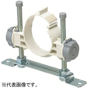 【特長】●床面および天井面の横走り排水管用の支持金具です。●工具要らずで、簡単な作業で高さ調整と配管のバンド固定ができます。●アンカービスでの固定に最適です。●ボルトが分解可能なので好きな長さのボルトに交換が可能です。【仕様】●メーカー:未...