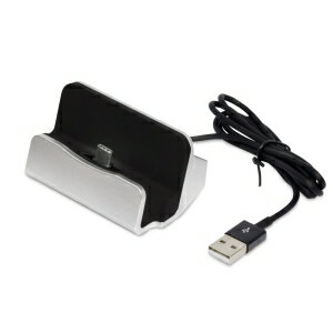 【仕様】●カラー:シルバー●スタンド端子:USB TYPE-C●ケーブル端子:USB(USB 2.0準拠)●ケーブル長さ:約90cm●重さ:約75g