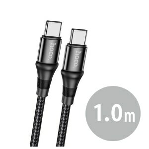 【仕様】●最大100W(20V / 5A)の充電に対応したハイパワーケーブル。データの同期にも対応。ナイロンメッシュ仕様。●長さ:約1m●入力端子:Type-C●出力端子:Type-C●外装:ナイロン