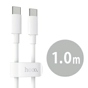 【仕様】●最大100W(20V / 5A)の充電に対応したハイパワーケーブル。データの同期にも対応。最大 100W(20V/5A)出力●長さ:約1m●入力端子:Type-C●出力端子:Type-C