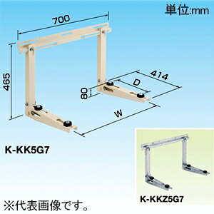 【特長】●横幅が短く、コンクリート壁・2×4住宅用としても最適。メッキ仕上げなら塩害地にも最適です。●溶融亜鉛メッキ仕上げで塩害地でも安心して使用できます。HDZT49以上です。●絶縁・防振ゴム。振動を減衰し、電気を絶縁します。●仮組み済み...