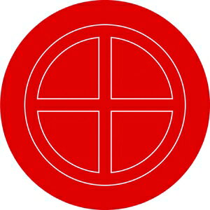 【注意 ご注文前に必ずご確認ください】●ご注文の際に「内径」をご指示ください。【特長】●送水口や連結送水管用のアクリル製破壊板です。●取り替え用に。●予備の保管用に。【仕様】●メーカー:日本緑十字社●型番:063105●商品名:●割り線彫刻...