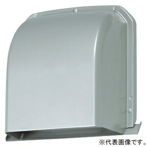 【仕様】●メーカー:パナソニック●型番:VBDW150S3●商品名:深形パイプフード ステンレス製 着脱ガラリ・防虫網付 呼び径φ150mm●ダクト用エクステリア部材●スクエアデザイン●耐塩害●深形●呼び径(mm):φ150●圧損抵抗係数:...