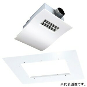 【仕様】●メーカー:MAX●型番:MR111HCX+BRSCA01R●商品名:浴室暖房・換気・乾燥機 浴室天井アダプタセット 《ドライファン》 リフォーム専用機 1室換気タイプ 浴室天井埋込型 AC100V専用 プラズマクラスター機能付 開...