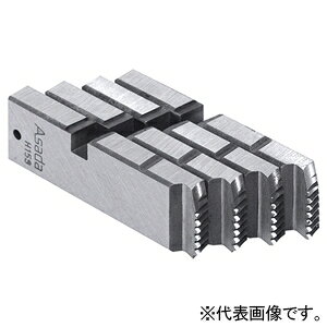 【仕様】●メーカー:アサダ●型番:89226●商品名:ボルトねじチェーザ ねじ切機用 ウィット右用 鋼棒・SUS棒用 サイズW1 3/8''〜1 1/2'' 背幅27mm 山数6●サイズ:W1 3/8''〜1 1/2''●ねじ切機用●ウィッ...