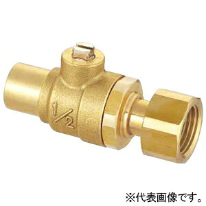 【仕様】●メーカー:オンダ製作所●型番:S22220●商品名:S型(ソルダー)ボールバルブ S2型 銅管接続×ナット付アダプター 呼び径22.22×3/4 最小内径12.5mm●S2型●銅管接続×ナット付アダプター●呼び径:22.22×3/...