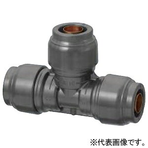 【仕様】●メーカー:オンダ製作所●型番:RPT1A201620●商品名:チーズソケット ダブルロックジョイントRevos 異径チーズソケット PEX用 樹脂管呼び径20A・16A-20A/20A●中間径手(チーズソケット)●ダブルロックジョ...